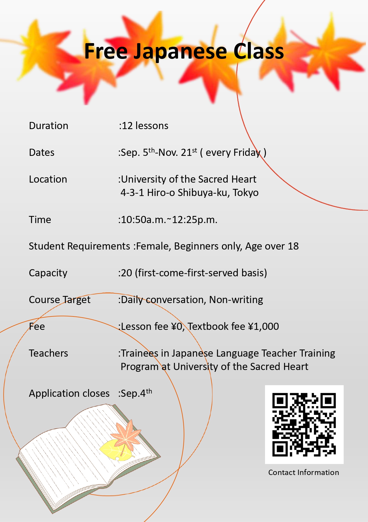 日本語教員課程実習 Free Japanese Class | イベント | 聖心女子大学